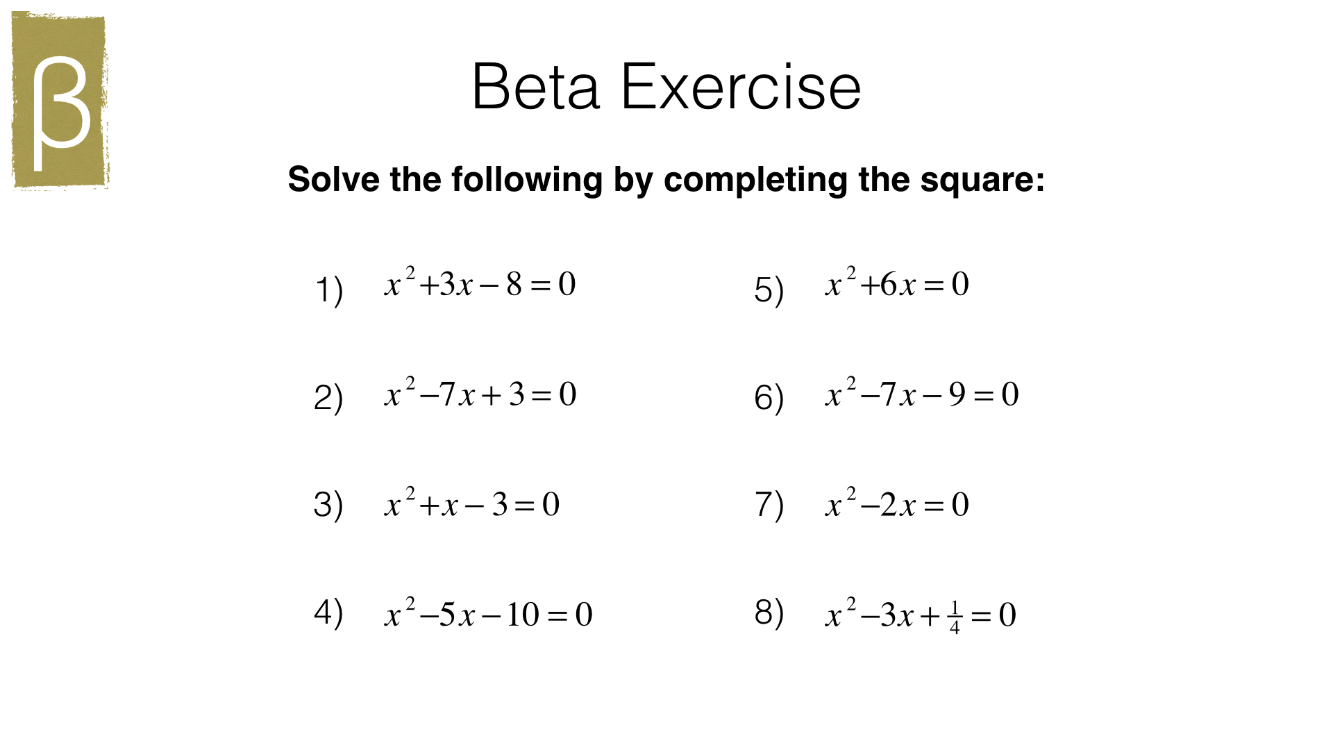 Completing The Square Worksheet Completing The Square Worksheet