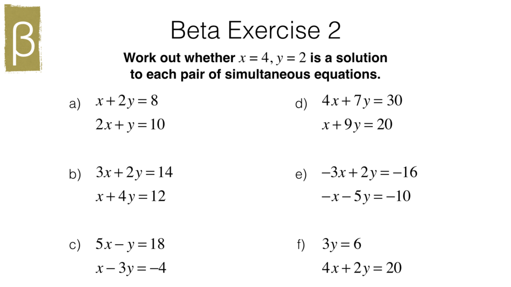 A19a – Solving two linear simultaneous equations algebraically by elimination – BossMaths.com